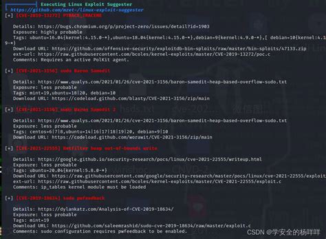 Vulnhub靶场渗透实战13 Driftingblues3 Vulnhub靶机 Driftingblues 3 Csdn博客
