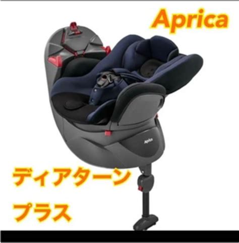 32％割引ホワイト系【ラッピング不可】 藤田様専用 その他 チケットホワイト系 Otaonarenanejp