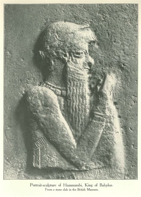 Hammurabi And His Code Of Laws