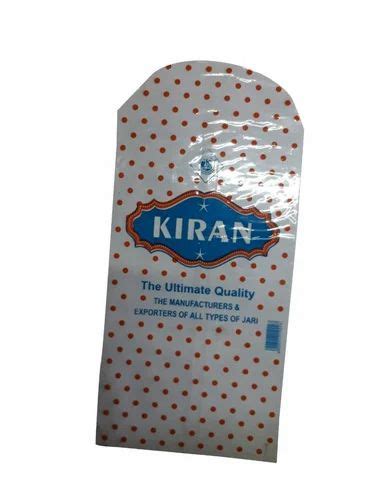 Resealable Printed Cloths Packaging Pvc Bag Capacity 1 Kg At Rs 020