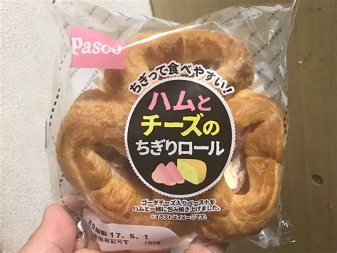 Pasco ハムとチーズのちぎりロール