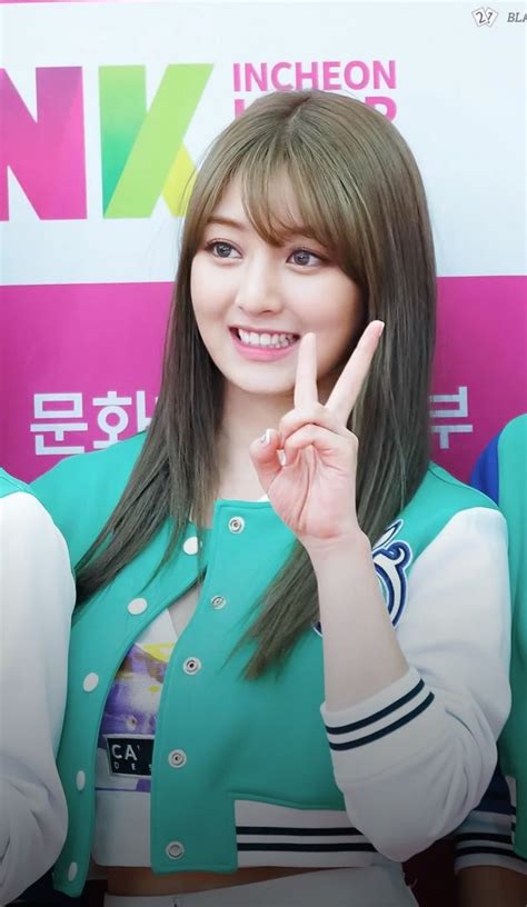 Jihyo So Cute Rjihyo