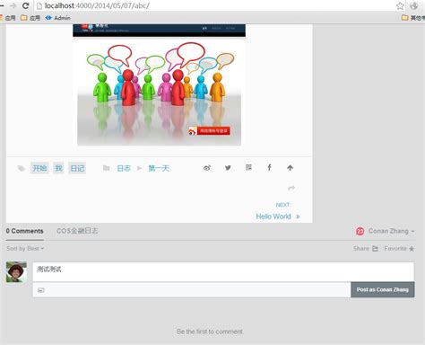 Hexo在github上构建免费的Web应用 粉丝日志