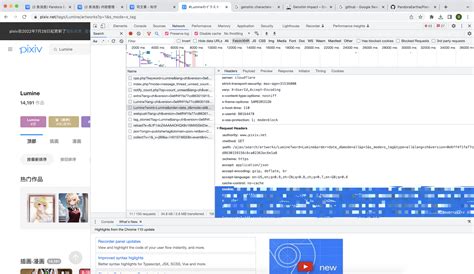 原神各角色Pixiv涩图统计 二 Python爬虫爬取Pixiv上各角色涩图并统计 知乎
