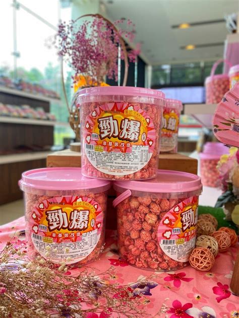 彰化景點 成美文化園 紫薇花季｜夏日粉色泡泡來臨｜永靖親子景點｜一秒置身國外｜拍照景點懶人攻略｜內附2022最新優惠 萍姐愛分享旅遊
