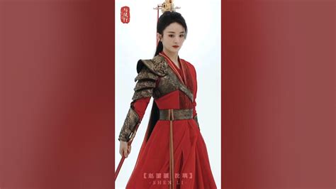 赵丽颍与凤行超帅着装zhaoliying 热播剧 与凤行 Yufengxing Youtube