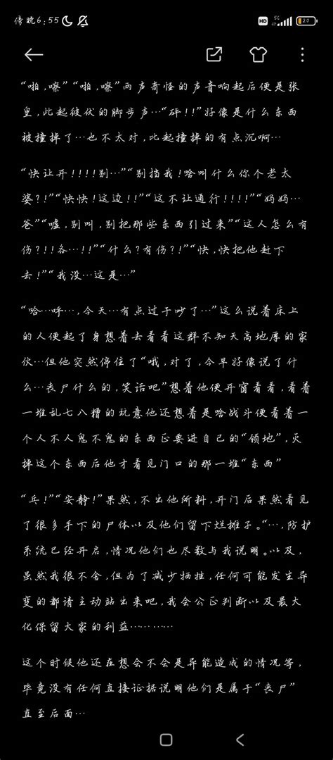 作业二号 Elfartworld