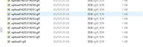 Upload Labs Scerush S Blog