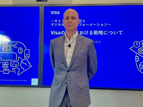 Visaが目指すキャッシュレス市場の将来像とは、日本がタッチ決済で世界をリードするための3つの戦略 Limo くらしとお金の経済メディア