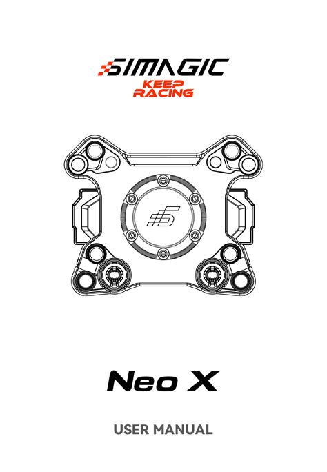 Simagic Device Database