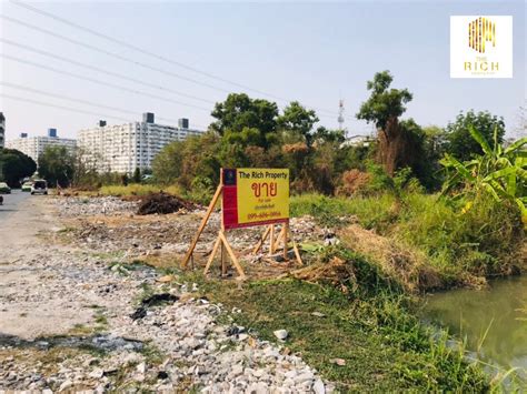 ขายที่ดิน ย่านเมืองทองธานี ราคาไม่เกิน 3 ล้านบาท เลือกที่ไหนดี