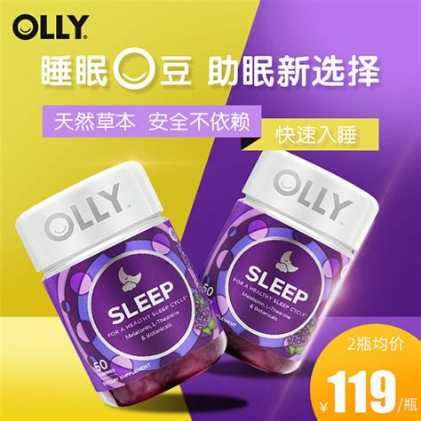 Olly