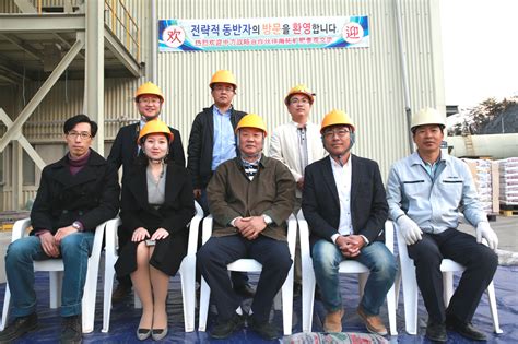 韩国三宝 海拓（北京）矿物肥料有限公司