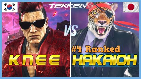 Tekken KNEE Bryan Vs HAKAIOH Ranked King High Level Gameplay YouTube