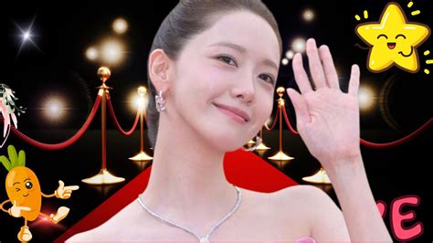 소녀시대 윤아 칸 영화제서 부당한 대우 받아 국내 팬들 분노 Youtube