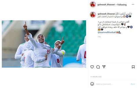 تعبیر فوتبالیست جوان از خوشبختی امباپه و جایزه جدیدی که در دستانش درخشید