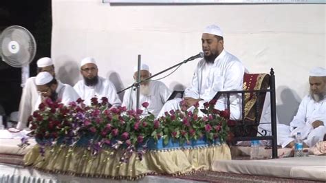 Qari A Aziz Sahab Falahi Tadweer Mehfil E Husn E Qiraat Ahmadabad Youtube