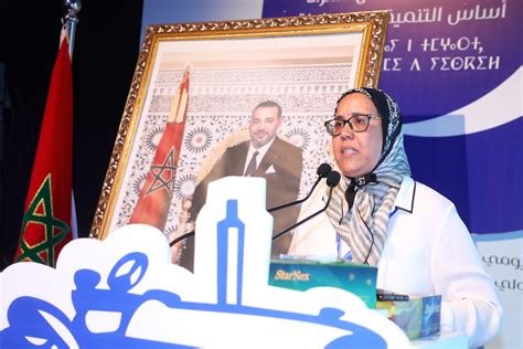 نساء البام يدعون شركاء المغرب الغامضين لمزيد من الوضوح ويطالبن الحكومة