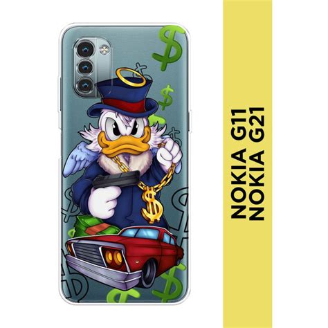 Силиконовый чехол на Nokia G11/G21 / Нокиа G11/G21 "Scrooge McDuck ...