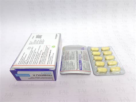 新しいコレクション Tramadol Hydrochloride Dispersible Tablets 50mg 797851 What