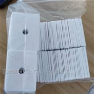 产品展示 宜康达科技广州有限公司