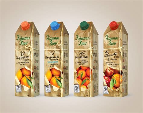Chios Gardens Nfc Juices On Packaging Of The World Creative Package