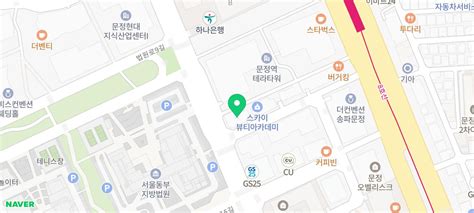 랜챗 조건만남 미성년자 성매매 경찰 조사 연락 받았다면 네이버 블로그