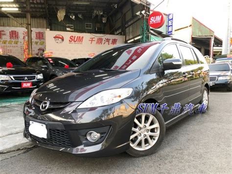 中古車 一手車里程實跑4萬公里~加裝安卓影音~倒車顯影~七人座大空間~可全額貸mazda 馬自達5台中市 Findcar 找車網
