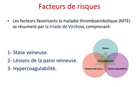 Thrombose Veineuse Flashcards Quizlet