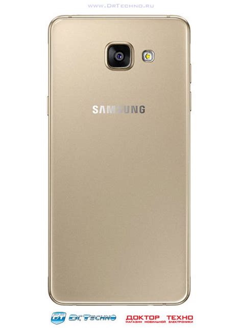 Samsung Galaxy A5 (2017) SM-A520F/DS Gold