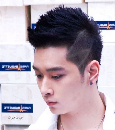 مدل مو های کره ای جذاب برای مردان عکس حیاط خلوت