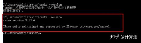 Win Caffe Vs Cpu Only