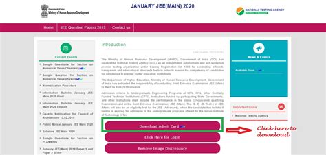 Download JEE Main Admit Card NTA April Exam Hall Ticket