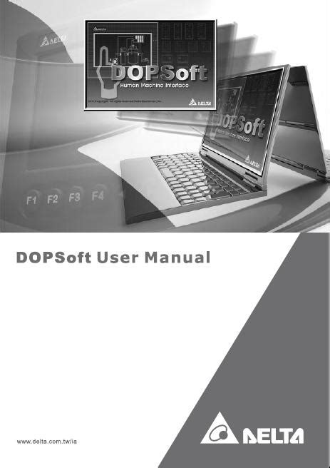 Announcement New DOPSoft Manual Delta Industrial Automation EMEA