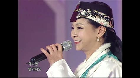 정소녀 깜빡 2007년 가요베스트 Youtube