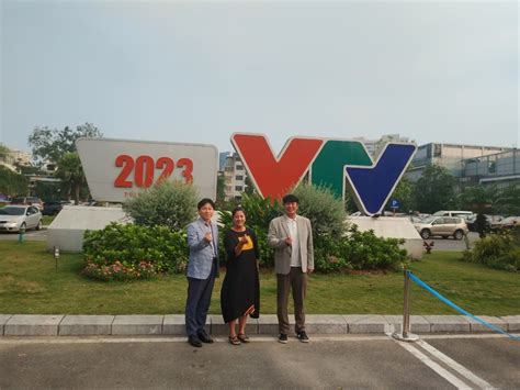 베트남 Vtv 국영방송국 초청으로 방문 Careers