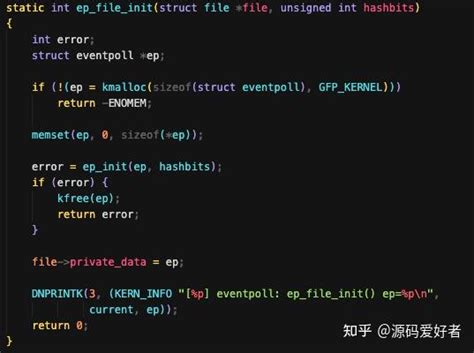 Linux内核源码解析 EPOLL实现 之epoll create 知乎