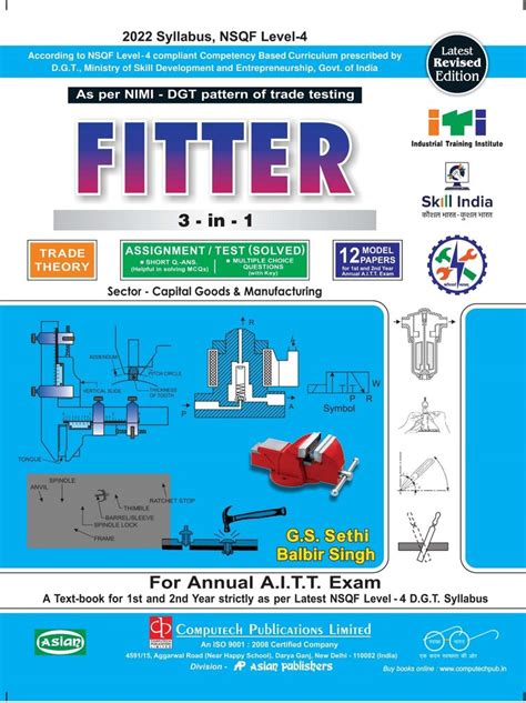 English Fitter 3 In 1 Trade Theory Nsqf 4 At ₹ 574 50 Piece In New