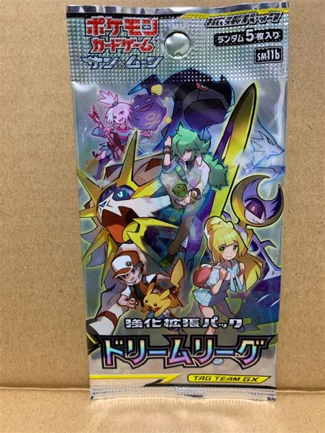 Yahooオークション ポケモンカード ドリームリーグ 1パック 新品未