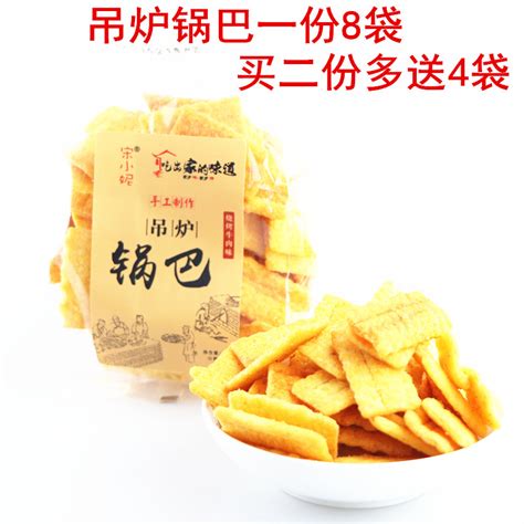 锅巴零食排行榜 锅巴零食 小米锅巴零食 第5页 大山谷图库