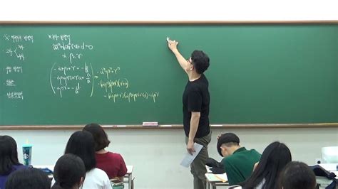 블랙라벨 수학상 06 여러가지 방정식 개념설명 및 필수유형 Youtube