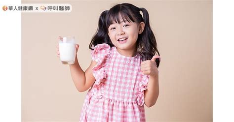 多喝牛奶多補鈣真的能長高侯家瑋醫師幫孩子補鈣三多一少 華人健康網 專業即時優質的健康新聞及資訊分享平台業即時優質的健康新聞及資訊分享平台