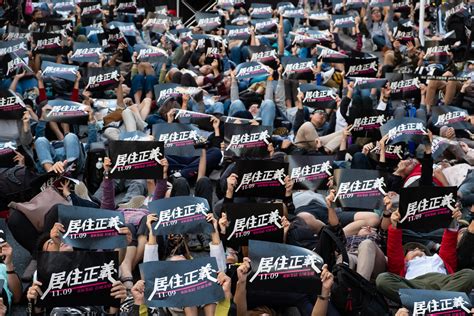 無殼蝸牛30年 高呼居住正義 政黨作承諾 藍綠備受質疑 焦點事件