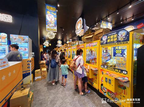 【桃園景點】熊嗨星樂園 桃園火車站旁超夯又大間的娃娃機主題遊樂園 捲貓貪玩客