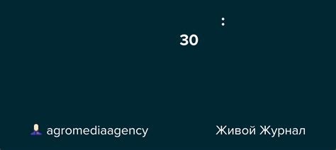පේරු හි ජාතික අර්තාපල් දිනය එහි ආරම්භය කුමක්ද සහ එය සෑම මැයි 30 දින සමරනු ලබන්නේ ඇයි