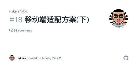 Issue Riskers Blog Github