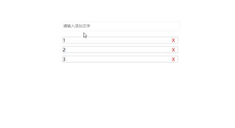 vue实现动态添加元素 可删除 vue js 脚本之家
