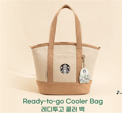 스타벅스 스타패키지 이벤트 당첨