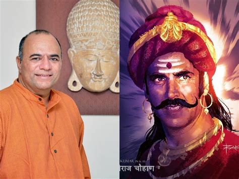 Prithviraj Film पृथ्वीराज रासो नाम के महाकाव्य पर बन रही है अक्षय