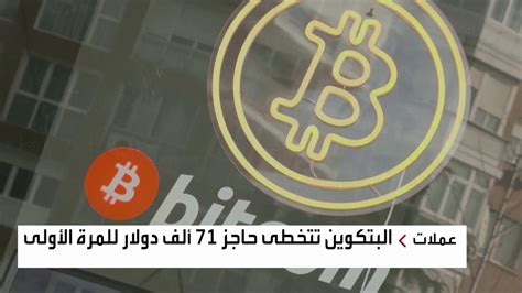 قناة العربيةتقرير لصحيفة واشنطن بوست 10 من قتلى الجيش الإسرائيلي